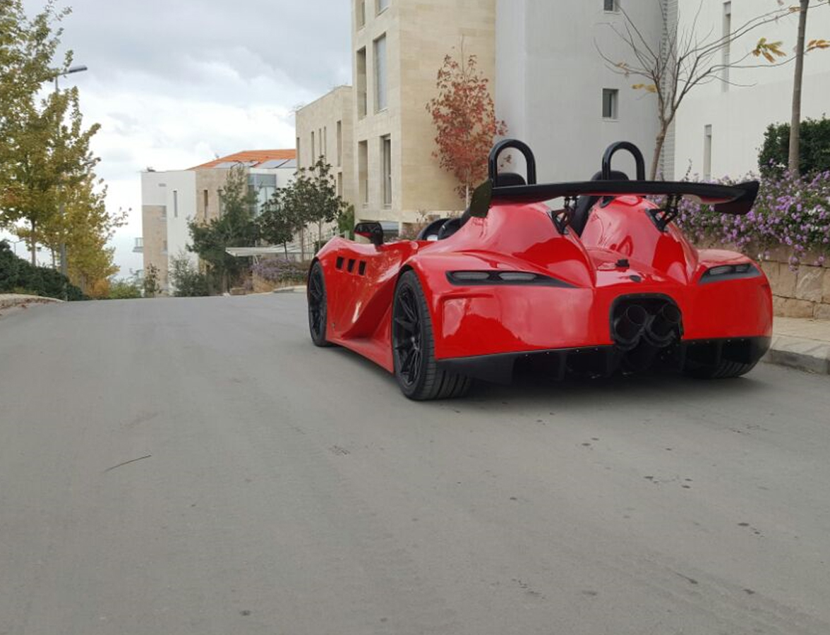 FREM BEIRUT | FREM Industry